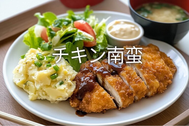 Chicken Nanban: 5 Secrets to Perfectly Crispy Fried Chicken